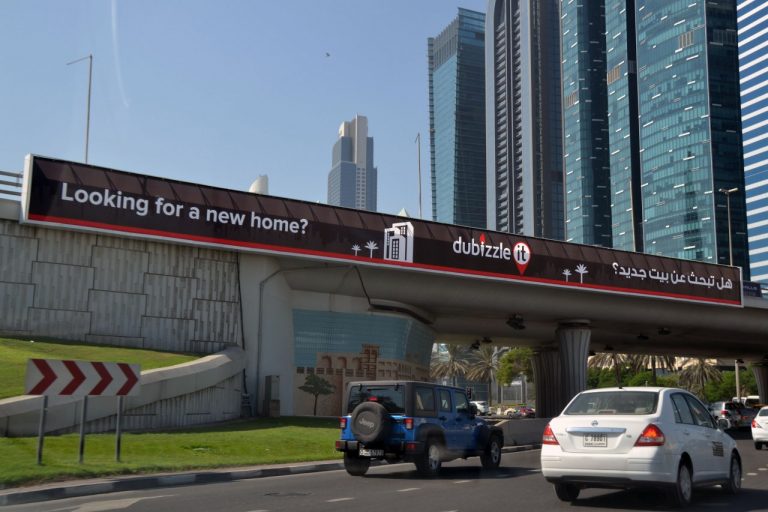 DSC_0505 | Outdoor Advertising in Dubai UAE - Outdoor Advertising Dubai ...