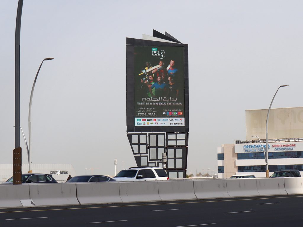 PSL-GW-Face-B | Outdoor Advertising - Outdoor Advertising Dubai ...